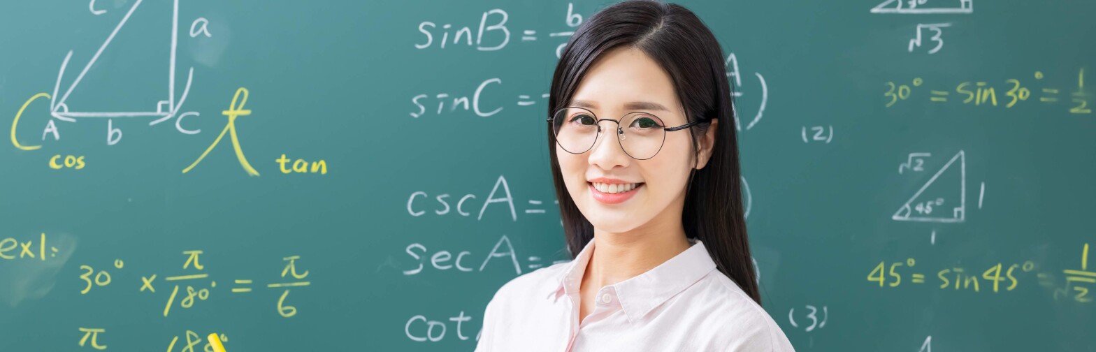 Emploi talents.aefe.fr - Professeur de Maths F/H PHNOM PENH CAMBODGE ...